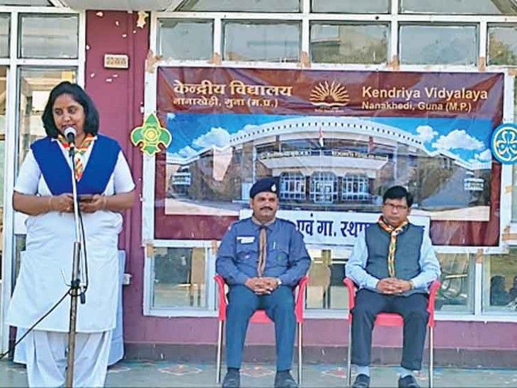 History of Scout Guide Movement told to students | स्काउट-गाइड स्थापना ...