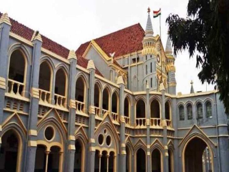 High court asked for the answer from the commission, why the entire ...