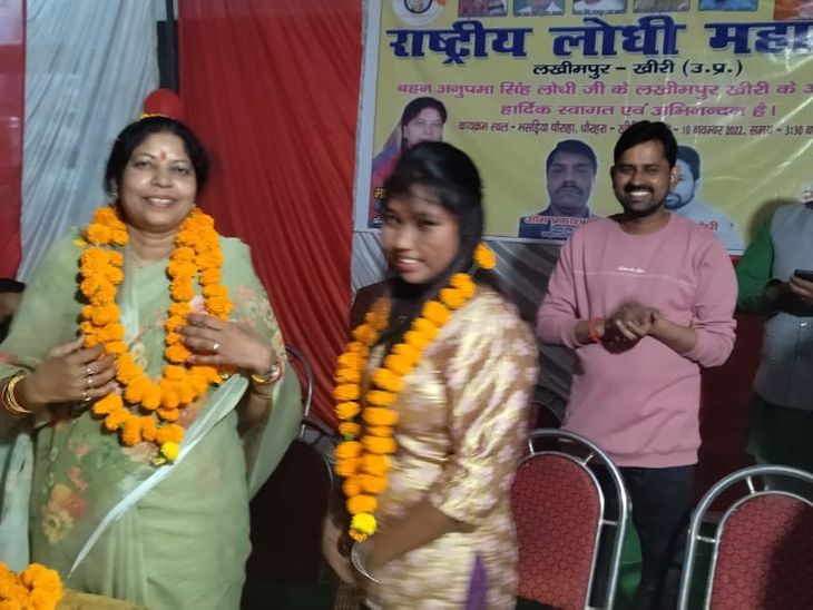 Said - Lodhi society is backward in education, special attention needs ...