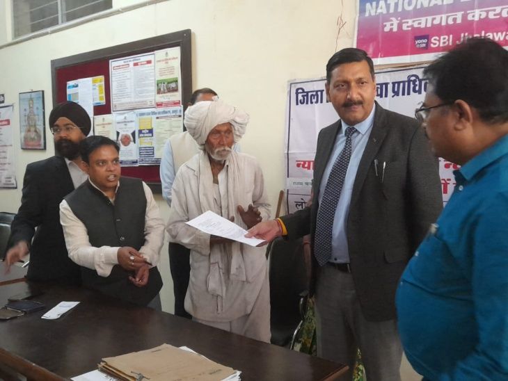 About 4 thousand people reached their problems and gave great relief to ...