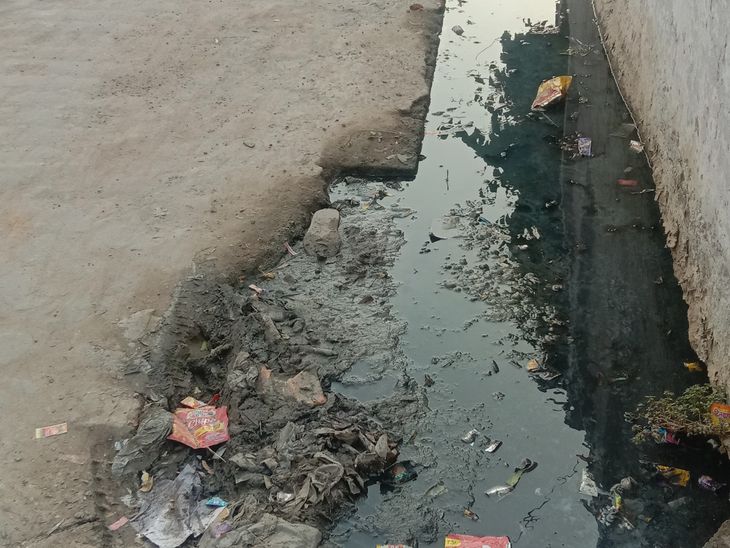 Surat-e-Hal of Ward No. 4 of Manjhanpur, Kaushambi | कौशांबी के मंझनपुर ...