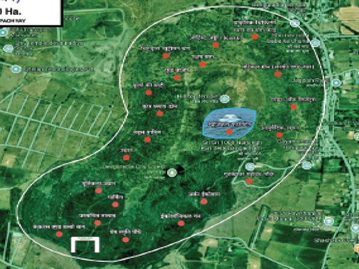 'Nagar Van' will be developed on Devguradiya hill; Here the Valley of ...