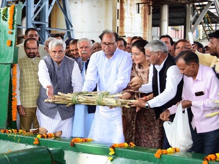 Rohtak News; Rohtak Sugar Mill 67th crushing season begins, 60 lakh ...