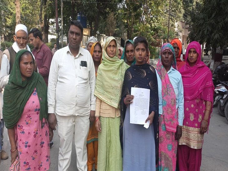 Villagers reached Muzaffarnagar DM office alleging discrimination in ...