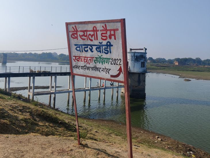 Water level will be 508 feet to save the fields coming under the ...