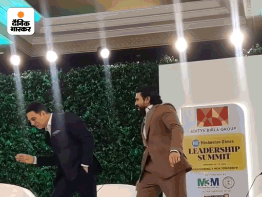 Both were seen dancing on Tu Cheez Badi Hai Mast Mast, the fans said ...