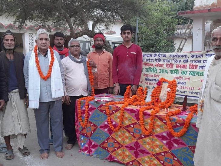 Raghunath Pandey was honored by giving organ clothes | मंगल पाण्डेय के ...