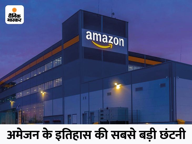 Amazon Employee Count | Amazon Employee Layoff Latest Information ...