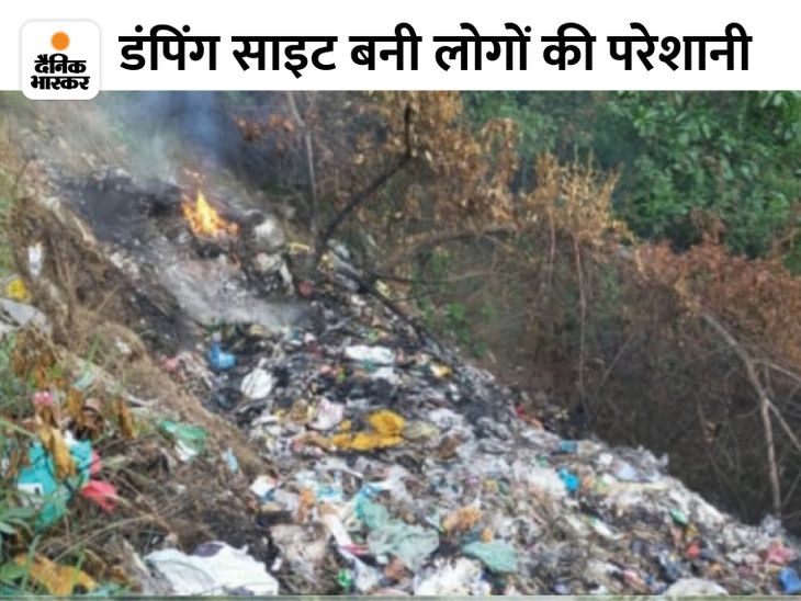 City filth in Sarkaghat's Vagdanal; City council could not get rid of ...