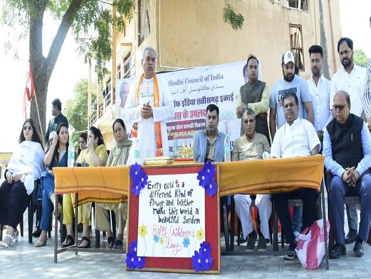 School children were inspired to learn from Lord Krishna, the faces of ...