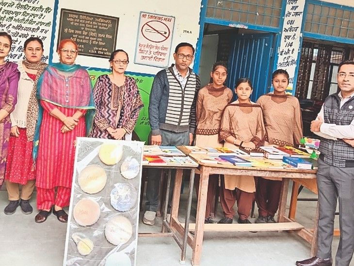 Children's Day celebrated in Government Middle School Basic