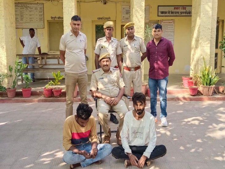 rajasthan barmer samdari police arrest 2 accused, The jewelry was ...