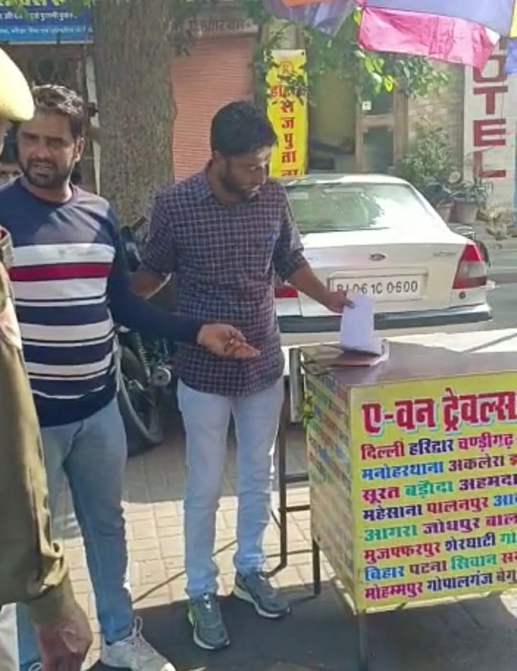 Jaipur Commissionerate Police did this type of operation for the first time
