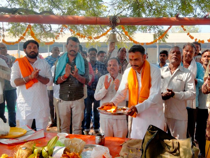 Special decoration was done by performing havan in the temple, devotees ...