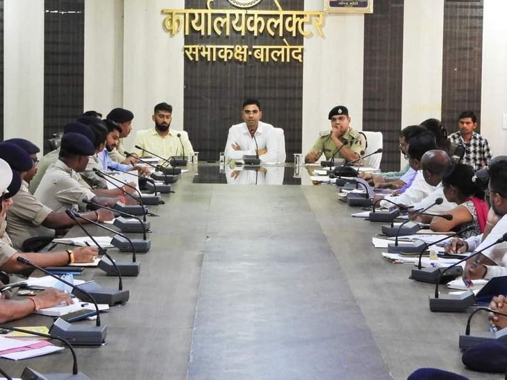 Collector suspended Kishore Kumar, Assistant Grade 02 employee of ...