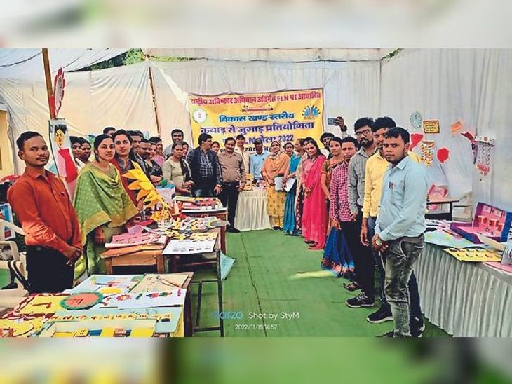 Sevati Kenwat stood first in the Jugaad competition from junk, the ...