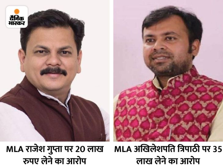 Delhi Nagar Nigam Election 2022; BJP Targets Delhi CM Arvind Kejriwal | AAP विधायकों पर पैसे ...