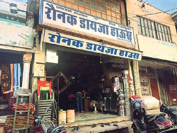 The law criminalizing dowry transactions and promotion is blind, 3 ...