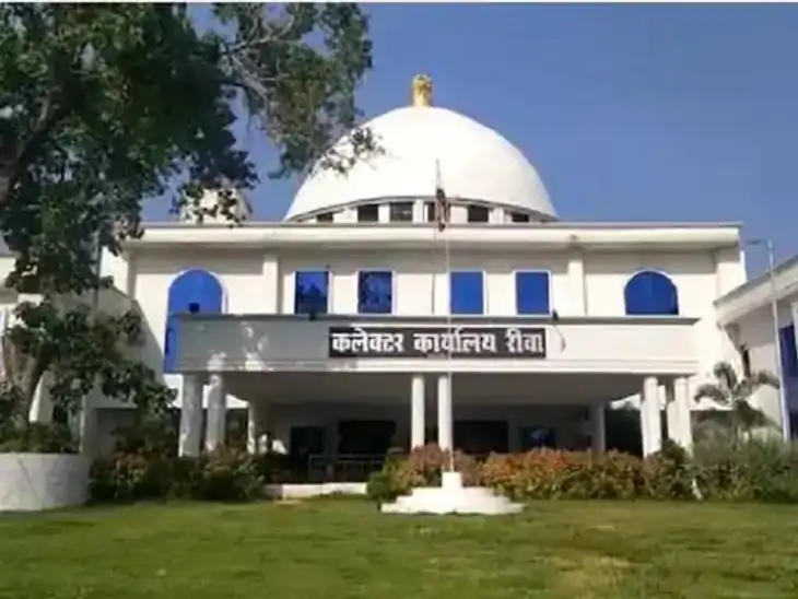 Rewa collector gave notice to stop increment to 11 project officers ...