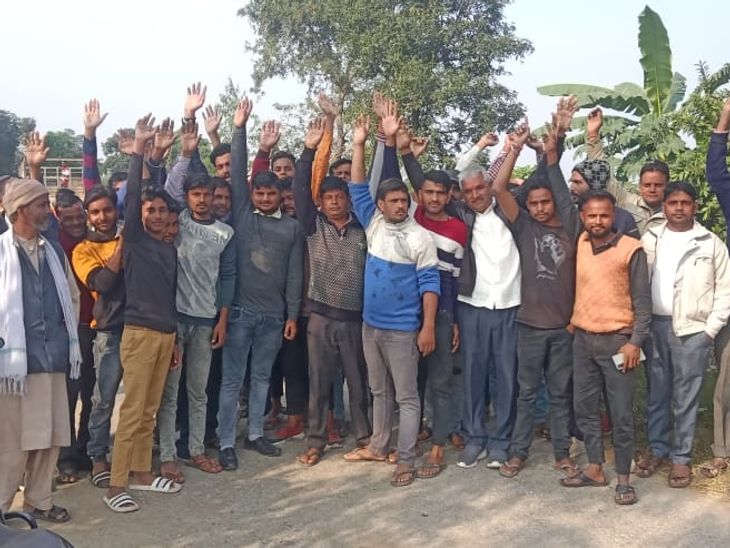 The fork of Peepli-e-Sugarcane purchase center was established in the ...