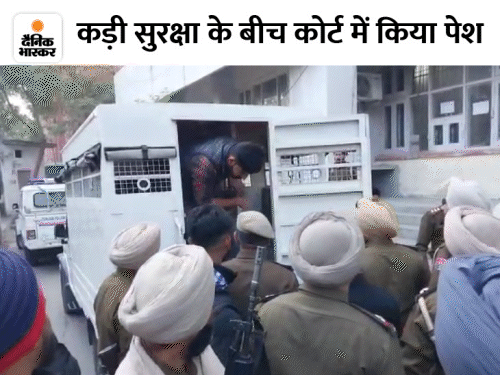 Hindu Neta Sudhir Murder Case; Sandeep Singh Sent To Judicial Remand