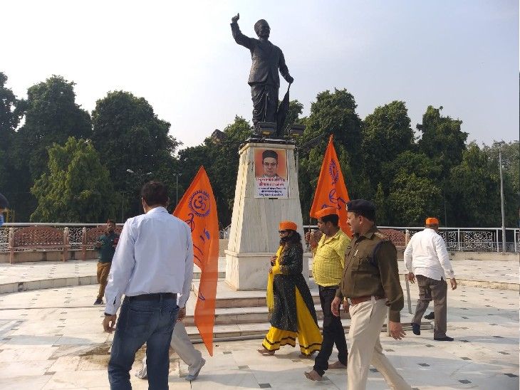 Rahul Gandhi Veer Savarkar Letter; Hindu Mahasabha Letter To Narottam ...