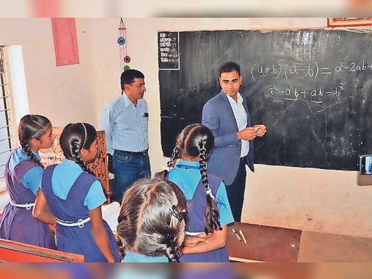 The collector asked questions after explaining the mathematical formula ...