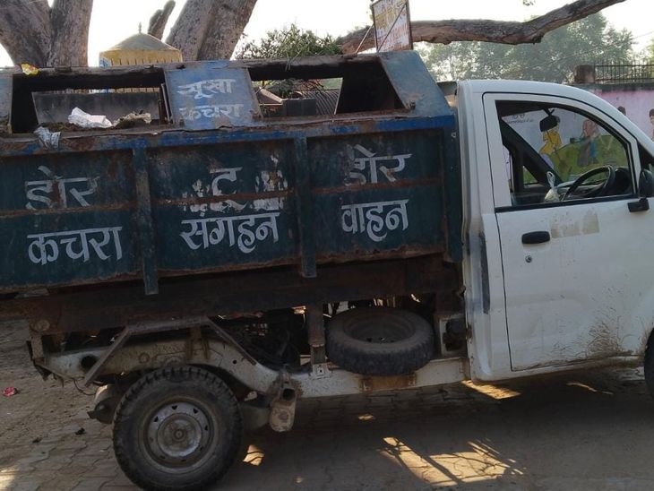 People don't even know when the garbage van arrives and when it leaves ...