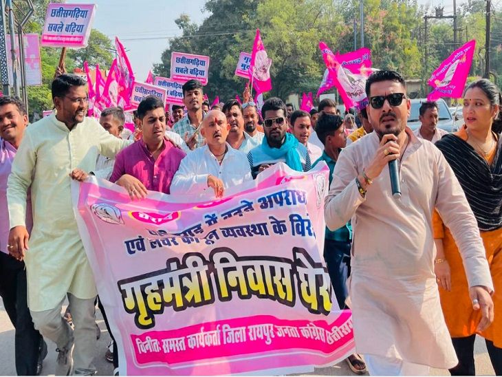 Ruckus started after FIR on Richa Jogi, JCCJ workers came out to lay ...