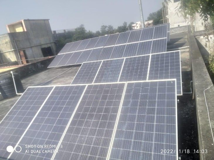 Solar system installed in Birni block and police station will be ...