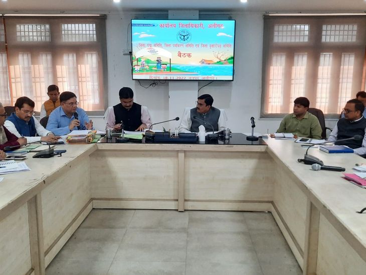 There are 350 tehsils in the state, Atrauli's number is 345, while ...