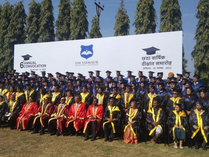 convocation of IIM Sirmaur concluded, Degrees awarded to 186 students ...