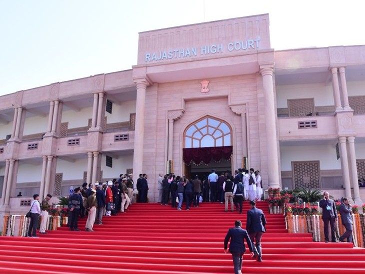 Rajasthan Anukampa Niyukti; High Court Decision In Compassionate ...