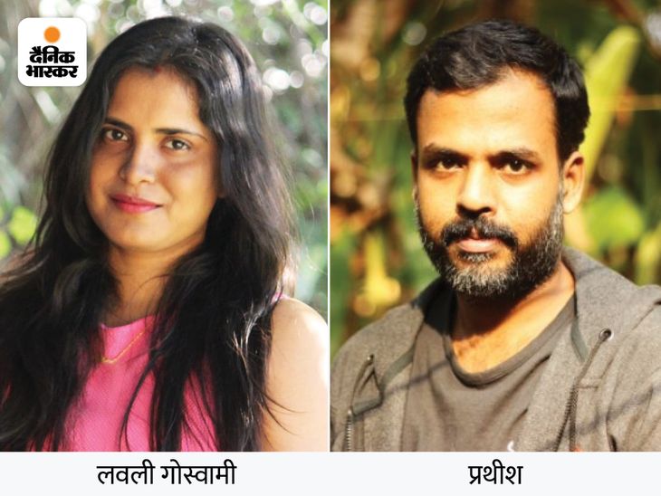 Announcement made in Varanasi; Jharkhand's Lovely Goswami and Kerala MP Pratheesh will be ...