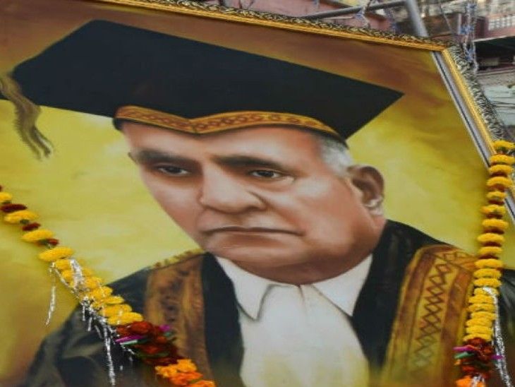 Dr. Gaur was the first to propose the establishment of the Supreme ...