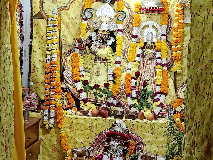 Shri Ram marriage and Rukmini Mangal Katha from 22, water eclipse ...