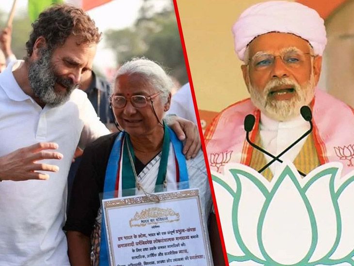 PM Narendra Modi 2nd day of Gujarat visits for gujarat assembly poll ...