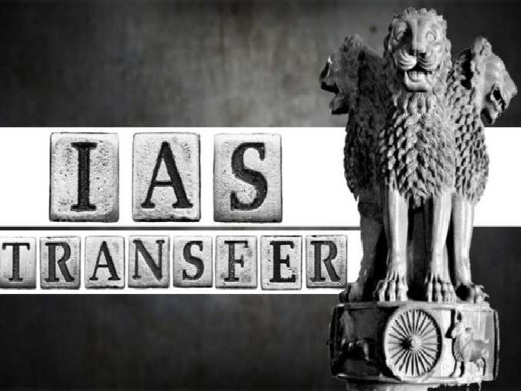 18 SP and 50 ASP-DSP level officers will be transferred