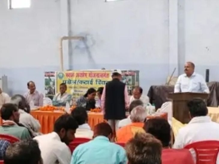 The seminar was organized under the joint aegis of Krishi Vigyan Kendra ...