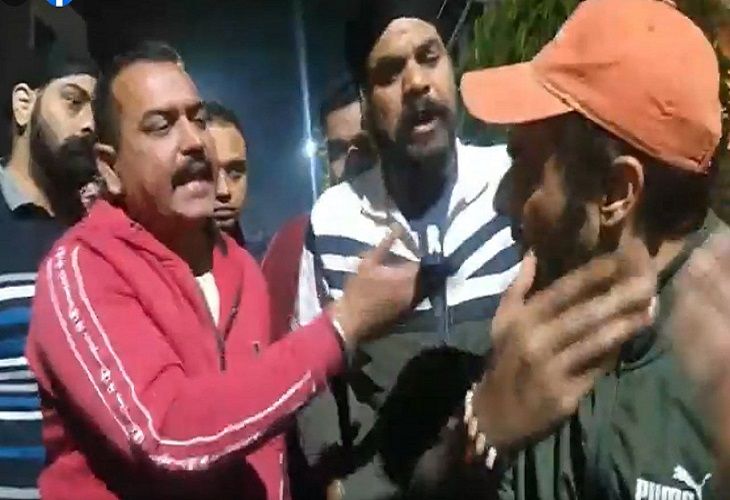 Domestic Violation In Maharaja Garden Bawa Basti Khel, uproar late ...