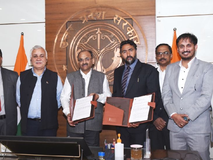 Data center will be established in every district of UP Rs 13,500 crore ...