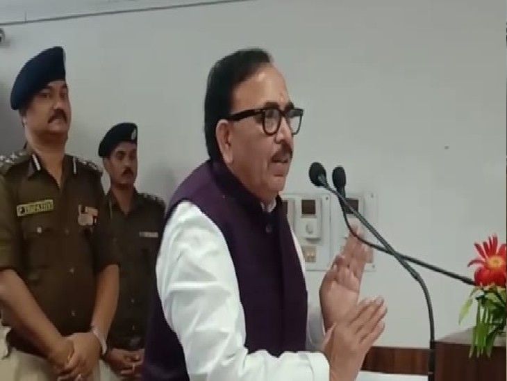 Government will give employment to one crore youth: Minister Dr. Mahendra Nath said- Youth ...