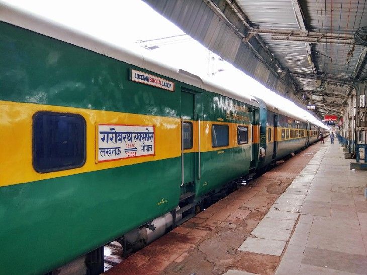 RAC over in Bhopal-Lucknow Garib Rath Express, now only confirmed ...