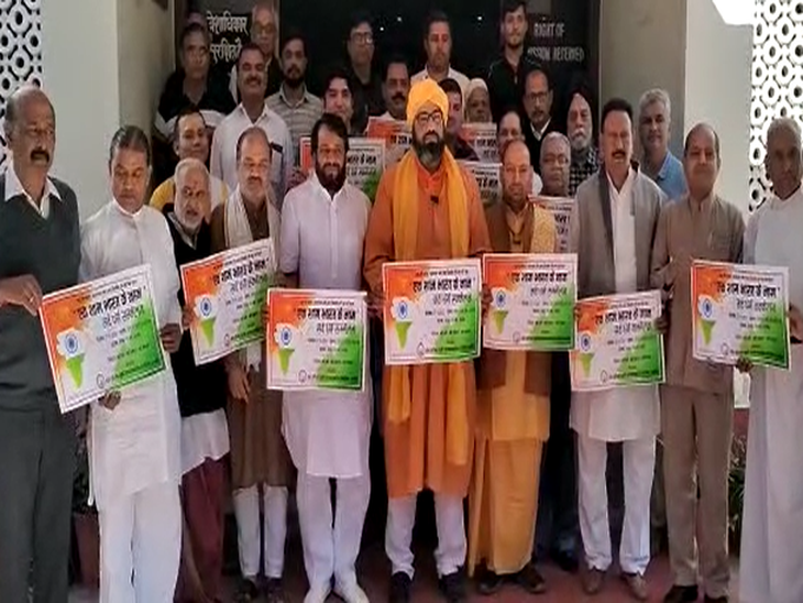 All religious programs will end in Ajmer, message of unity-integrity ...