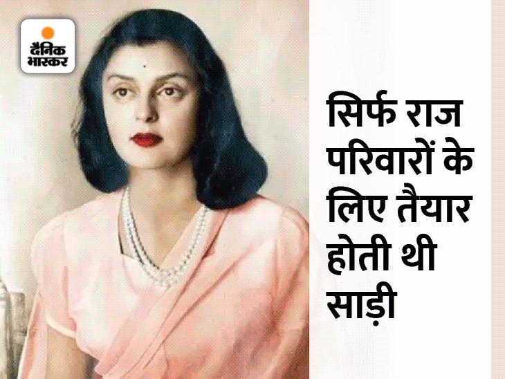 Jaipur Rajmata Gayatri Devi Chanderi Saree History & Facts | Rajasthan ...
