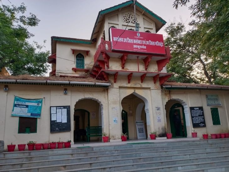 File will be deposited in SDM office instead of municipality