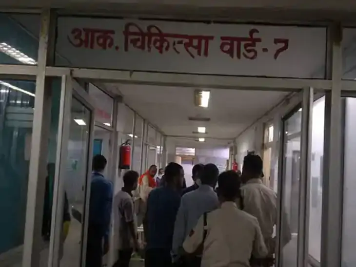 Rewa Sanjay Gandhi Hospital electricity remained closed for 4 hours ...
