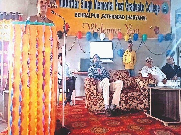 Informed students of Mukhtyar Singh College about strategic management ...