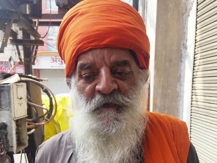 Rahul Gandhi Bomb Threat; Police Arrested Suspect In (Nagda) Ujjain ...