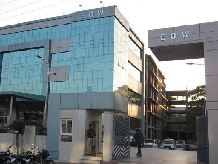 Allegations of embezzlement of Rs 2.44 crore, EOW took action | SGST के डिप्टी कमिश्नर गिरफ्तार ...